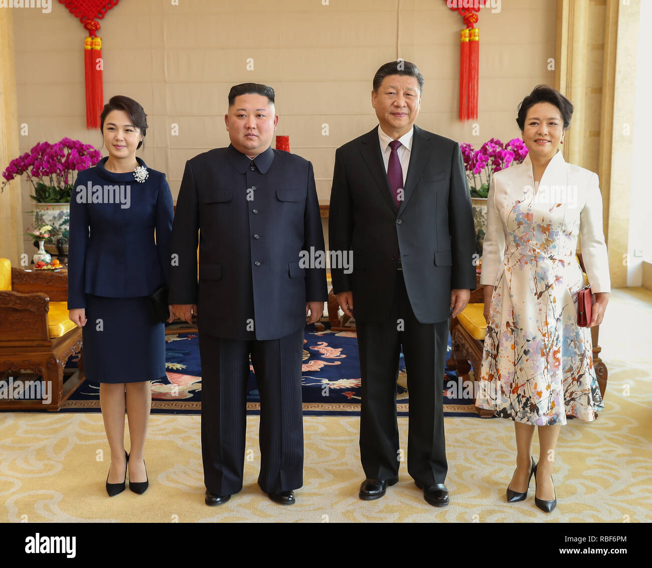 Ri sol ju hi-res stock photography and images - Alamy