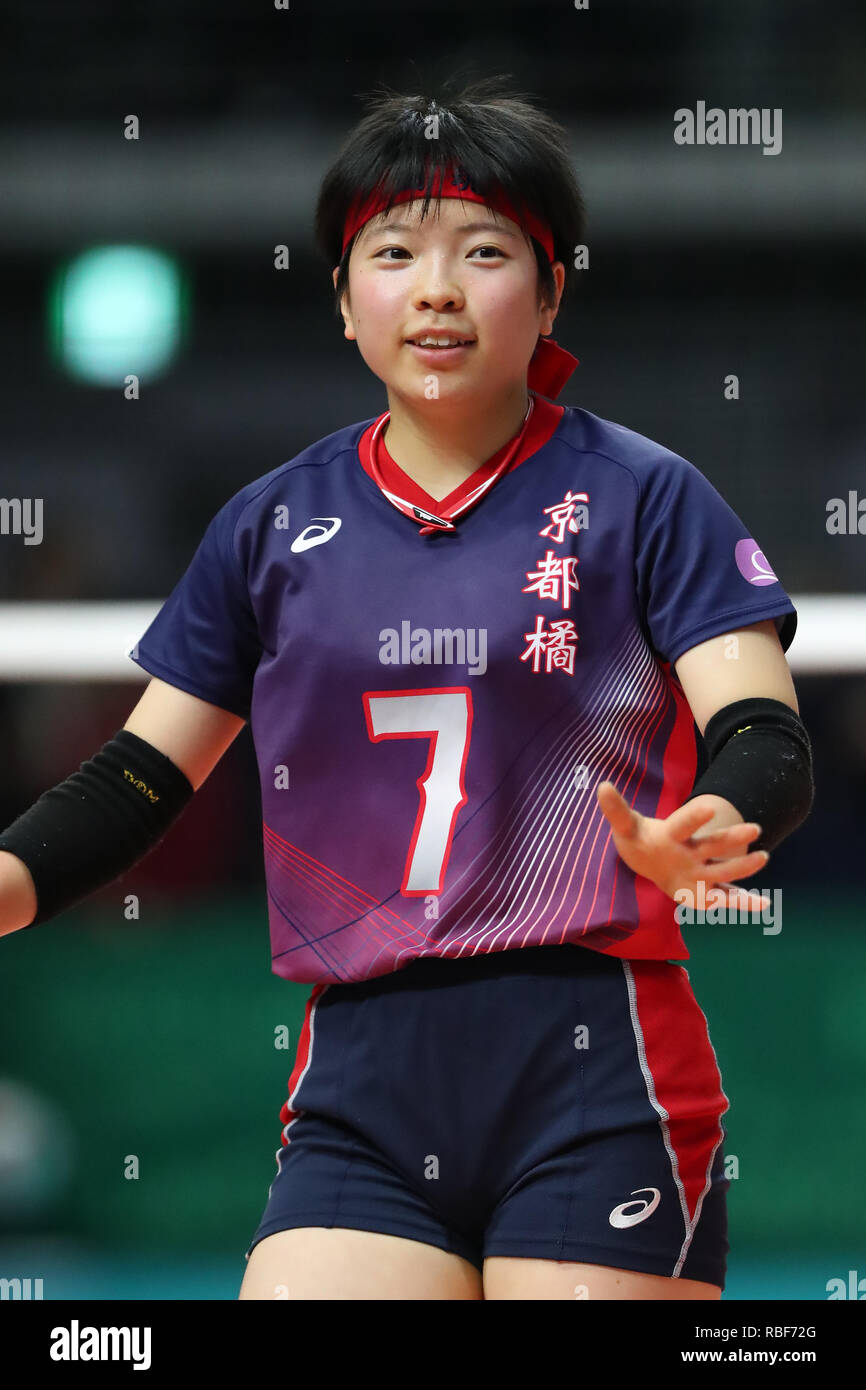 Musashino Forest Sport Plaza, Tokyo, Japan. 6th Jan, 2019. Yu Sakamoto ...