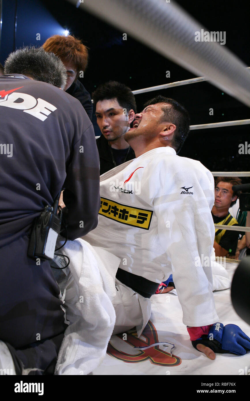 Lossing hi-res stock photography and images - Alamy