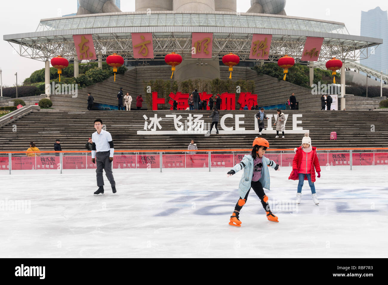 Oriental pearl radio and tv tower hi-res stock photography and images ...