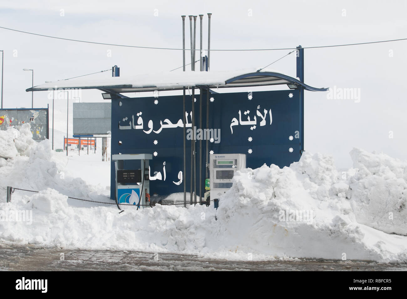 Beirut, Lebanon. 10th Jan, 2019. A petrol station covered in snow as ...