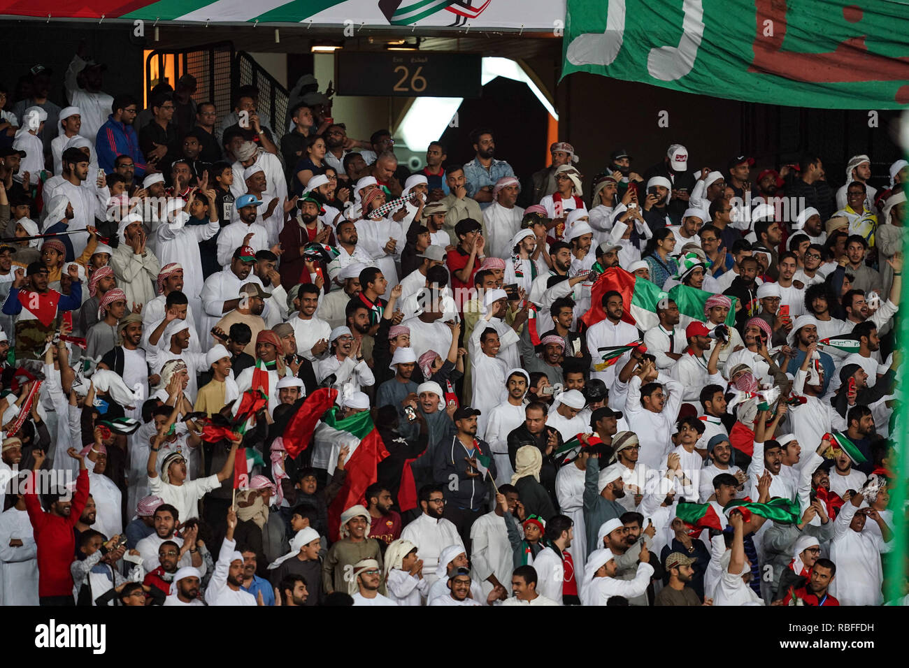 Uae football fans hi-res stock photography and images - Alamy