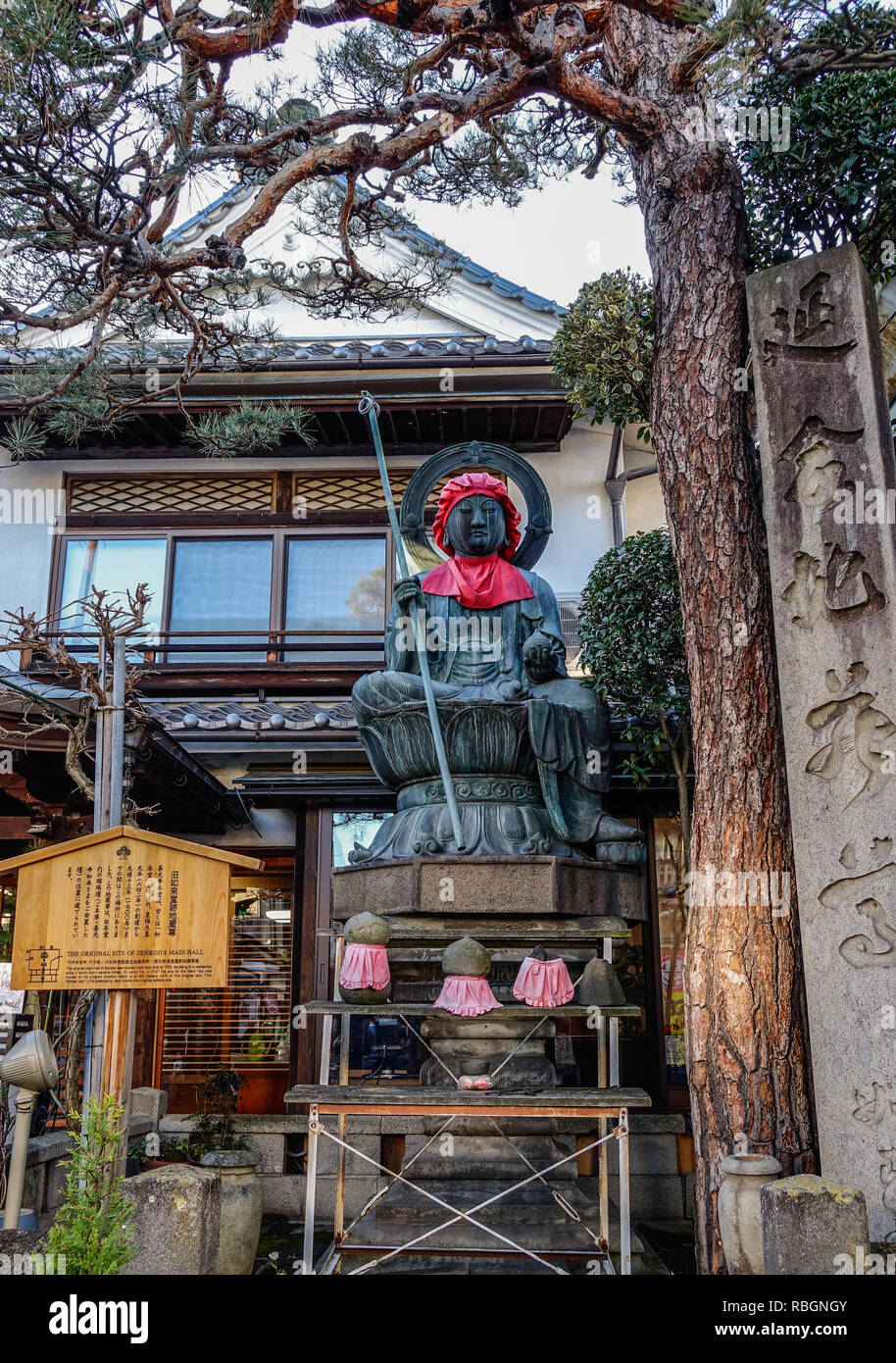 Nagano, Japan - Dec 30, 2015. A Buddha of Zenkoji Temple in Nagano ...
