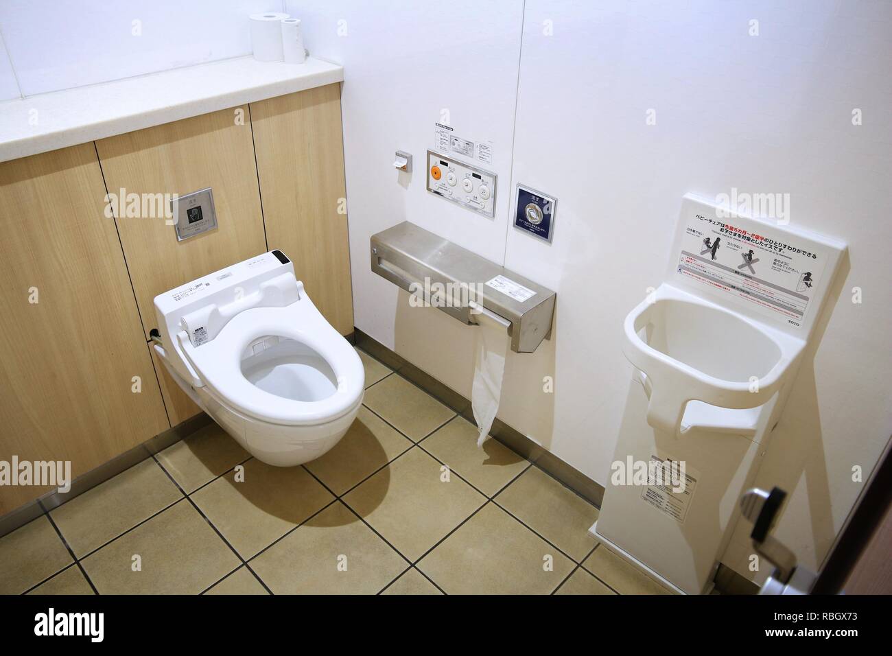 TOKYO, JAPAN - DECEMBER 2, 2016: Modern high tech toilet with ...