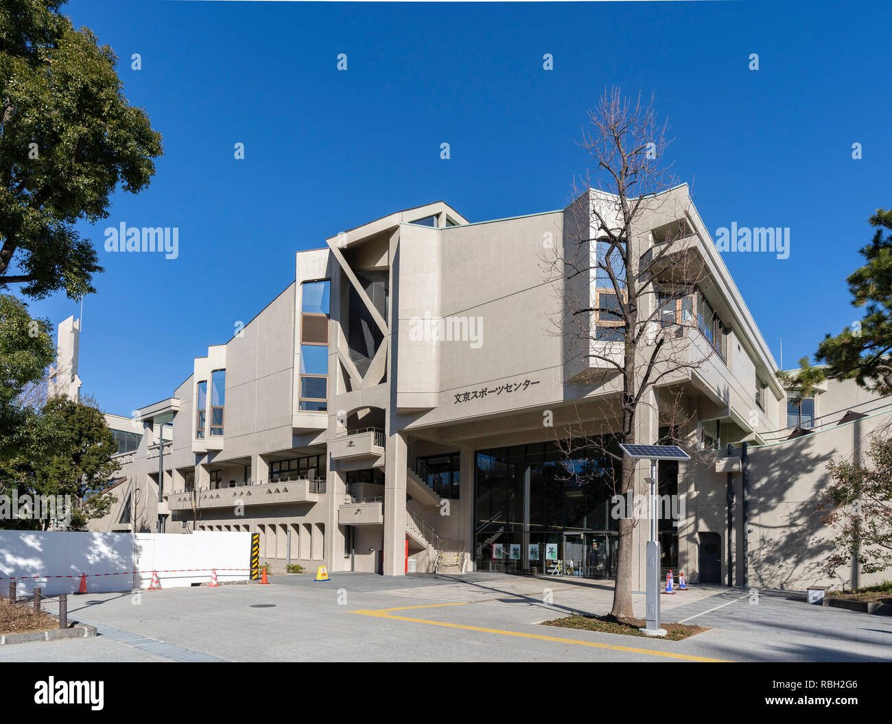 Bunkyo Sports Center, Kyoikunomori Park, Bunkyo-Ku, Tokyo, Japan ...
