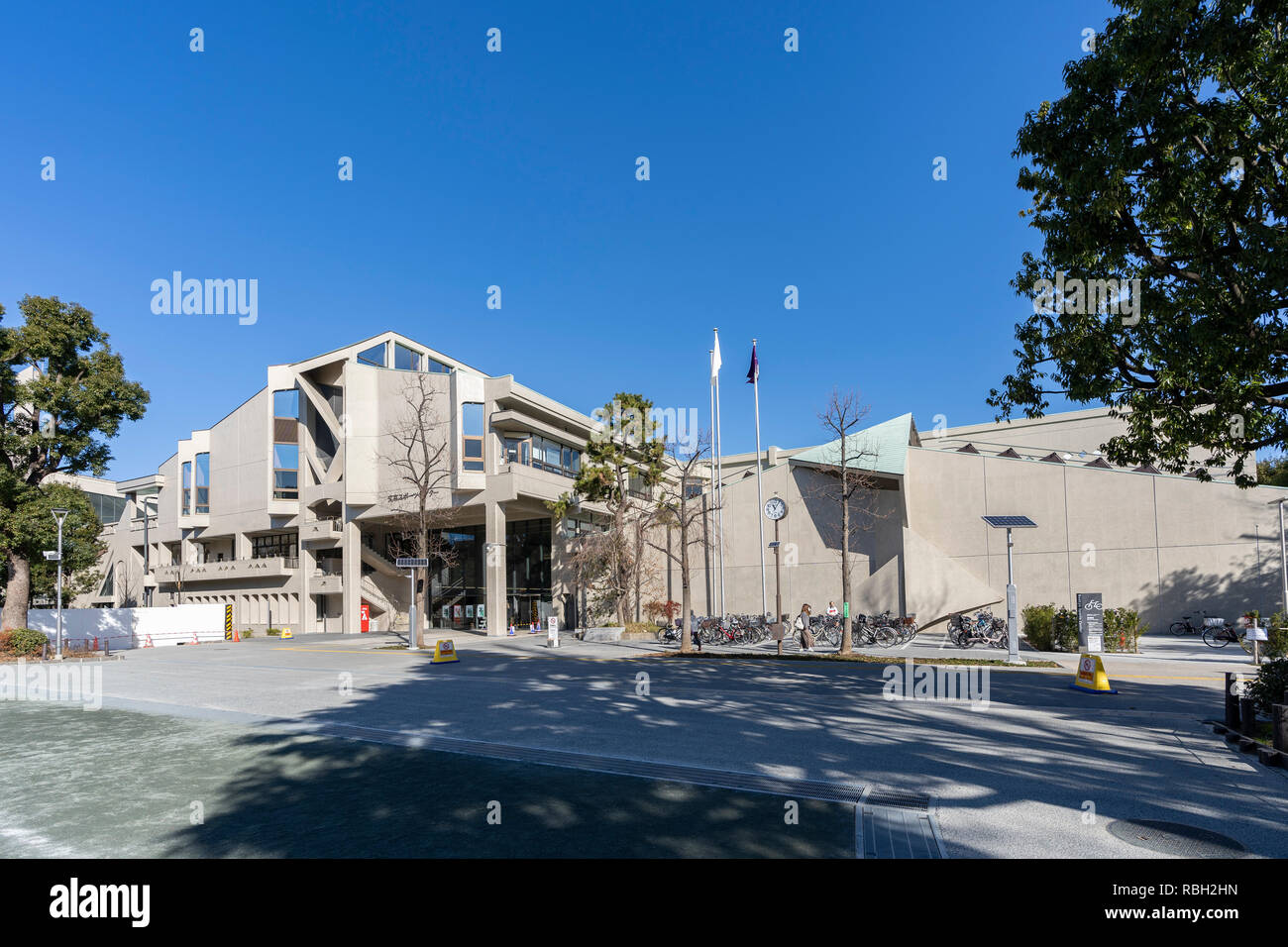 Bunkyo Sports Center, Kyoikunomori Park, Bunkyo-Ku, Tokyo, Japan ...