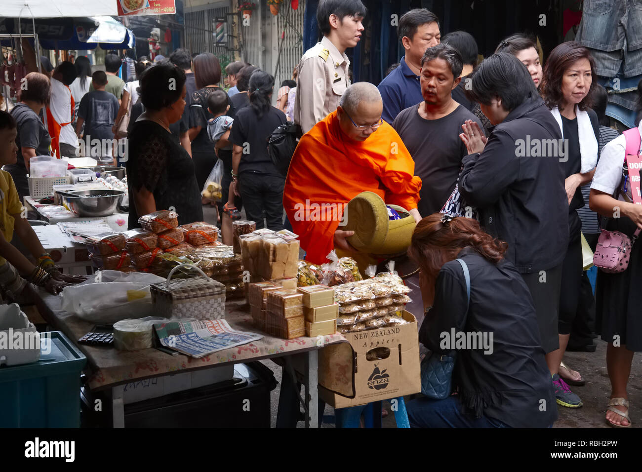 Morning blessings hi-res stock photography and images - Alamy