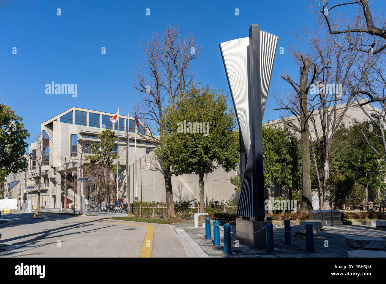Bunkyo Sports Center, Kyoikunomori Park, Bunkyo-Ku, Tokyo, Japan ...
