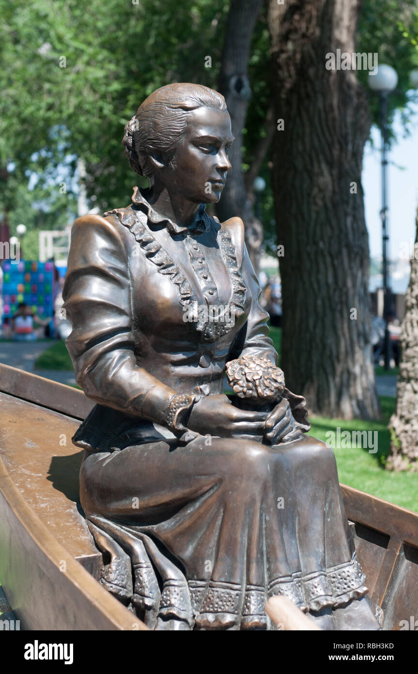Sculpture of Russian Cossack woman. Rostov-on-Don Stock Photo - Alamy