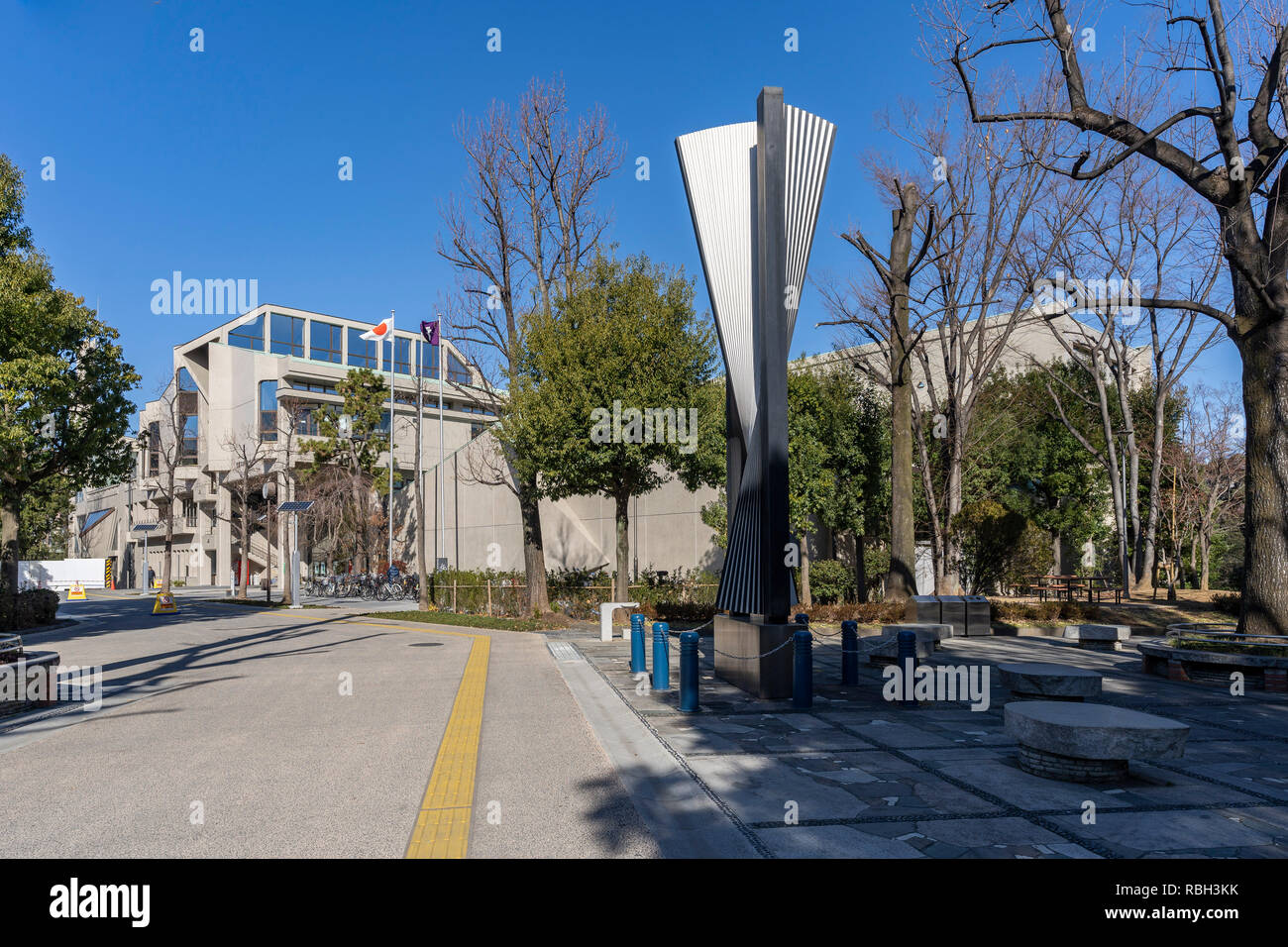 Bunkyo Sports Center, Kyoikunomori Park, Bunkyo-Ku, Tokyo, Japan ...