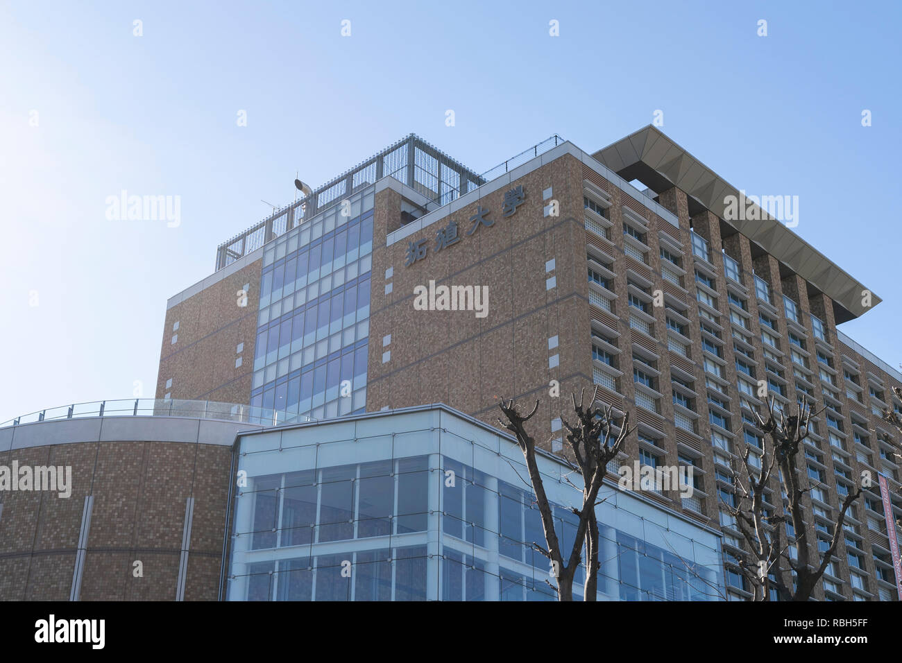 Takushoku hi-res stock photography and images - Alamy