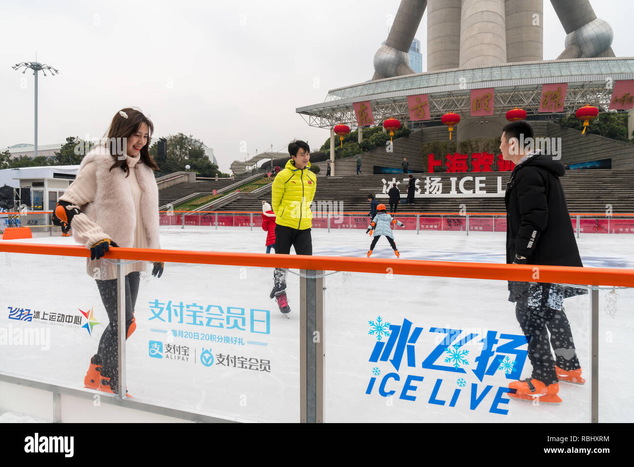 Oriental pearl radio and tv tower hi-res stock photography and images ...