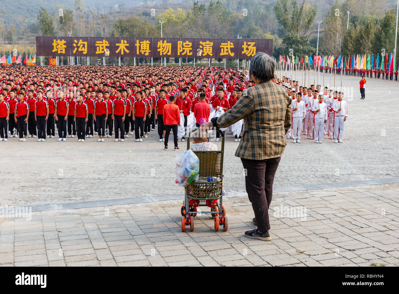 Shaolin temple hi-res stock photography and images - Alamy