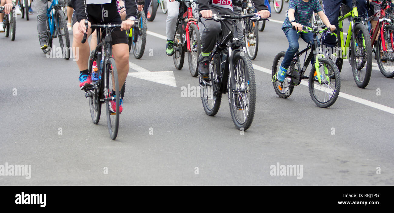 Bike race street hi-res stock photography and images - Alamy