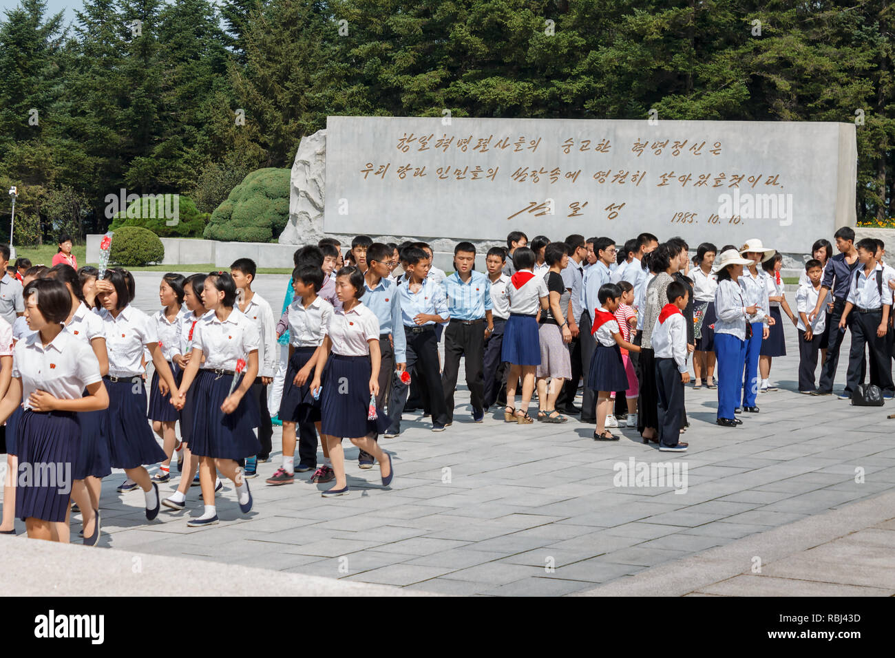 North korean students hi-res stock photography and images - Alamy