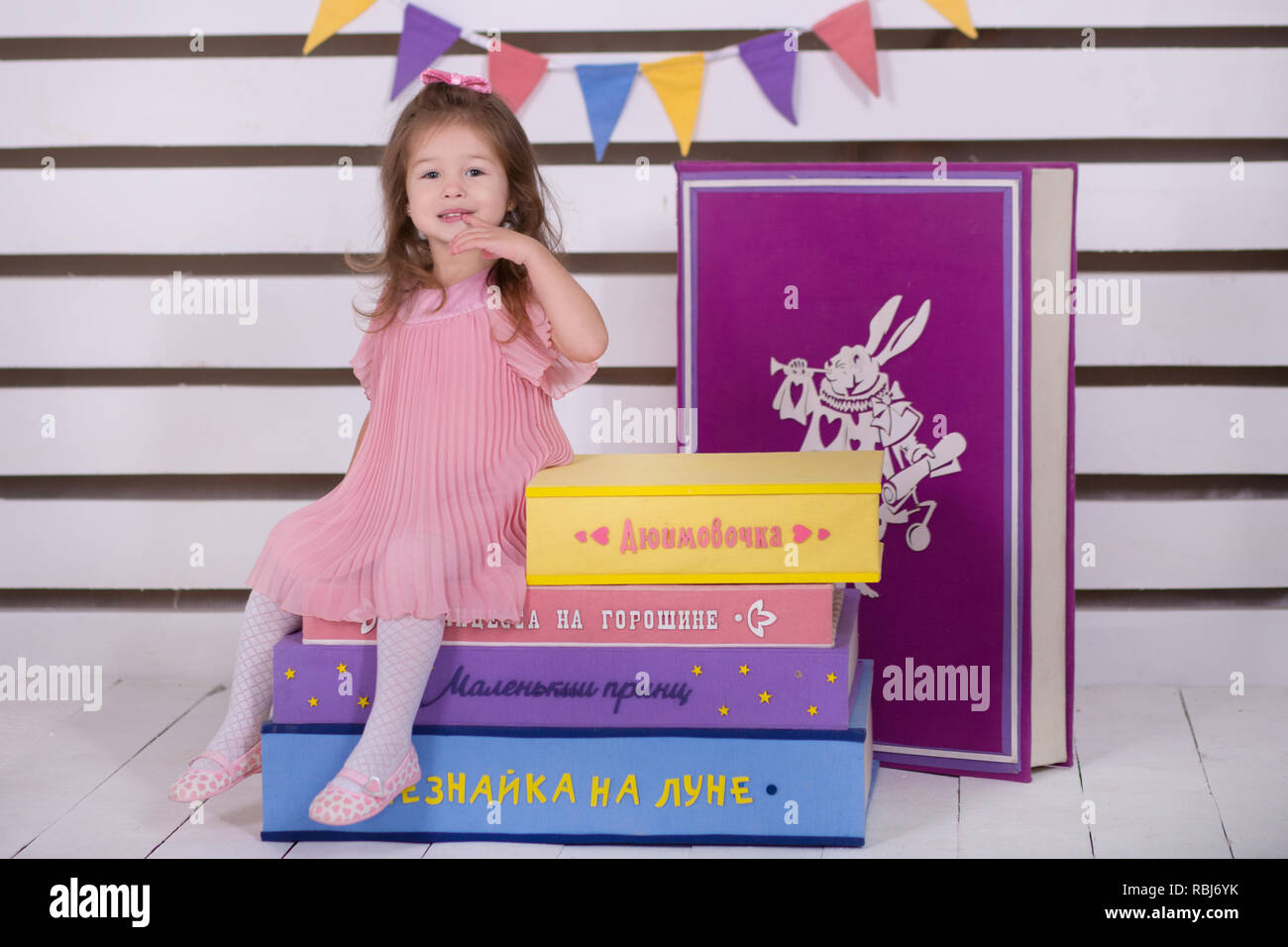 Maracle hi-res stock photography and images - Alamy