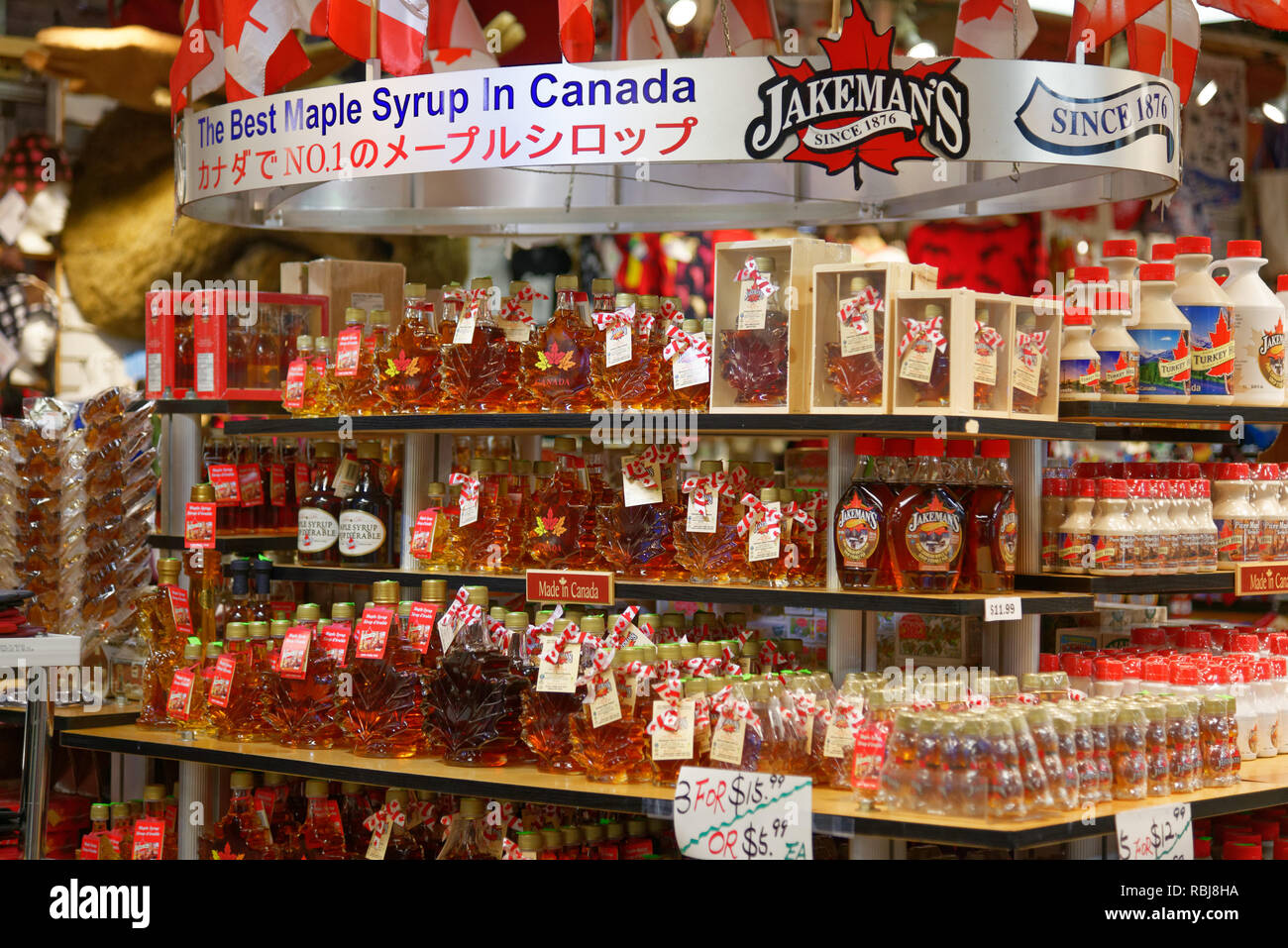 St lawrence market toronto inside hi-res stock photography and images ...