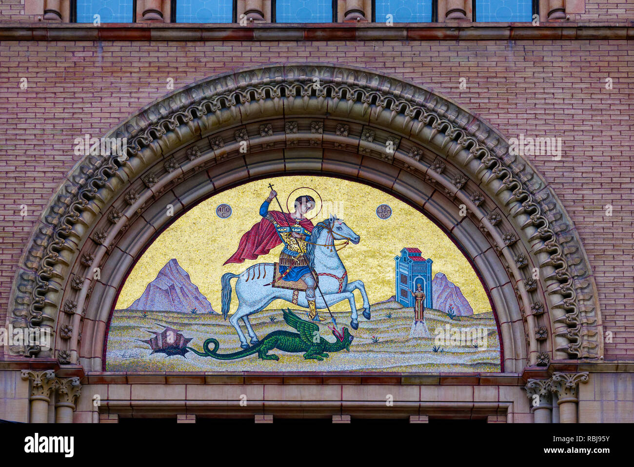 Dragon mosaic hi-res stock photography and images - Alamy