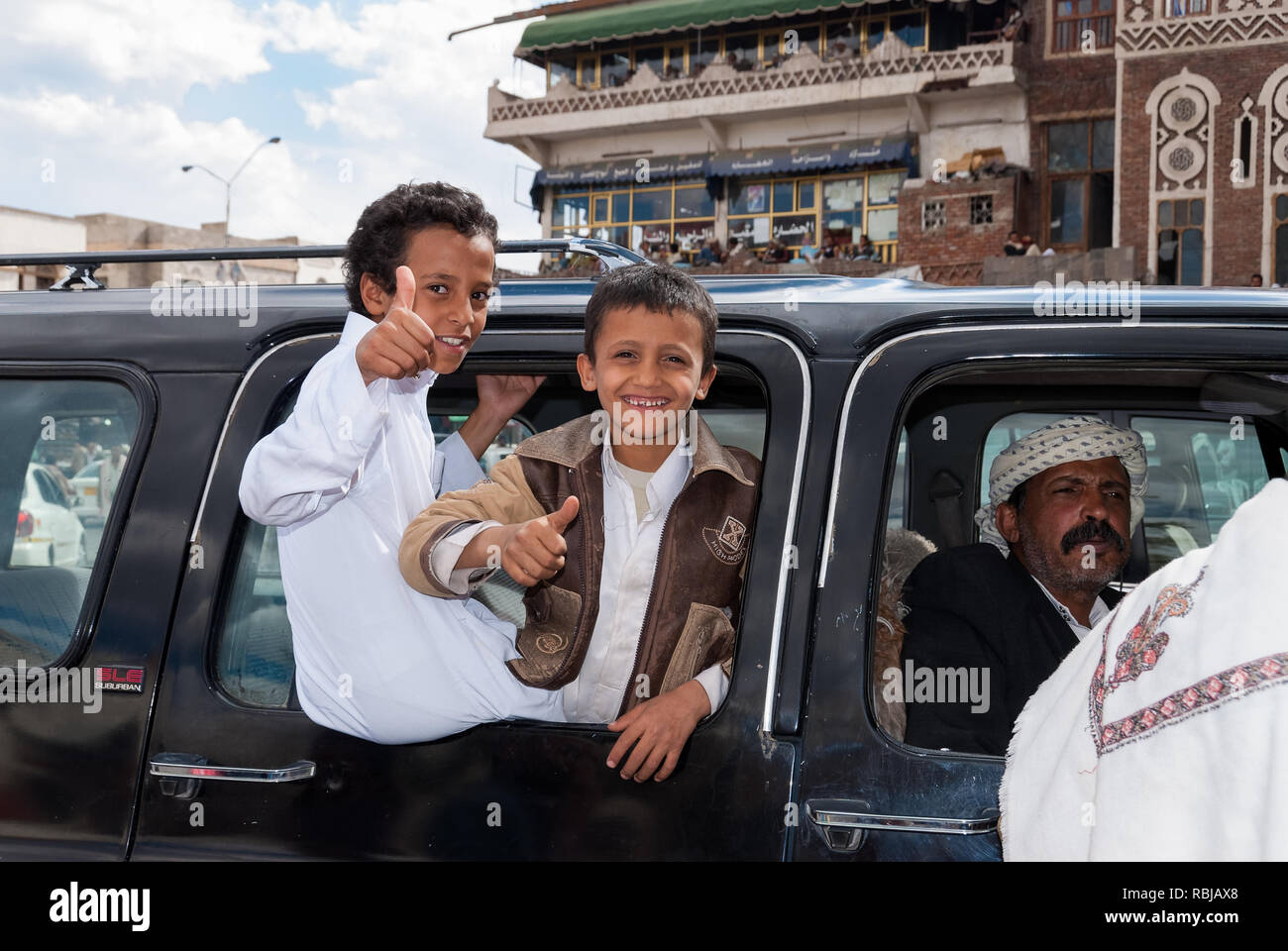 Children of yemen hi-res stock photography and images - Alamy