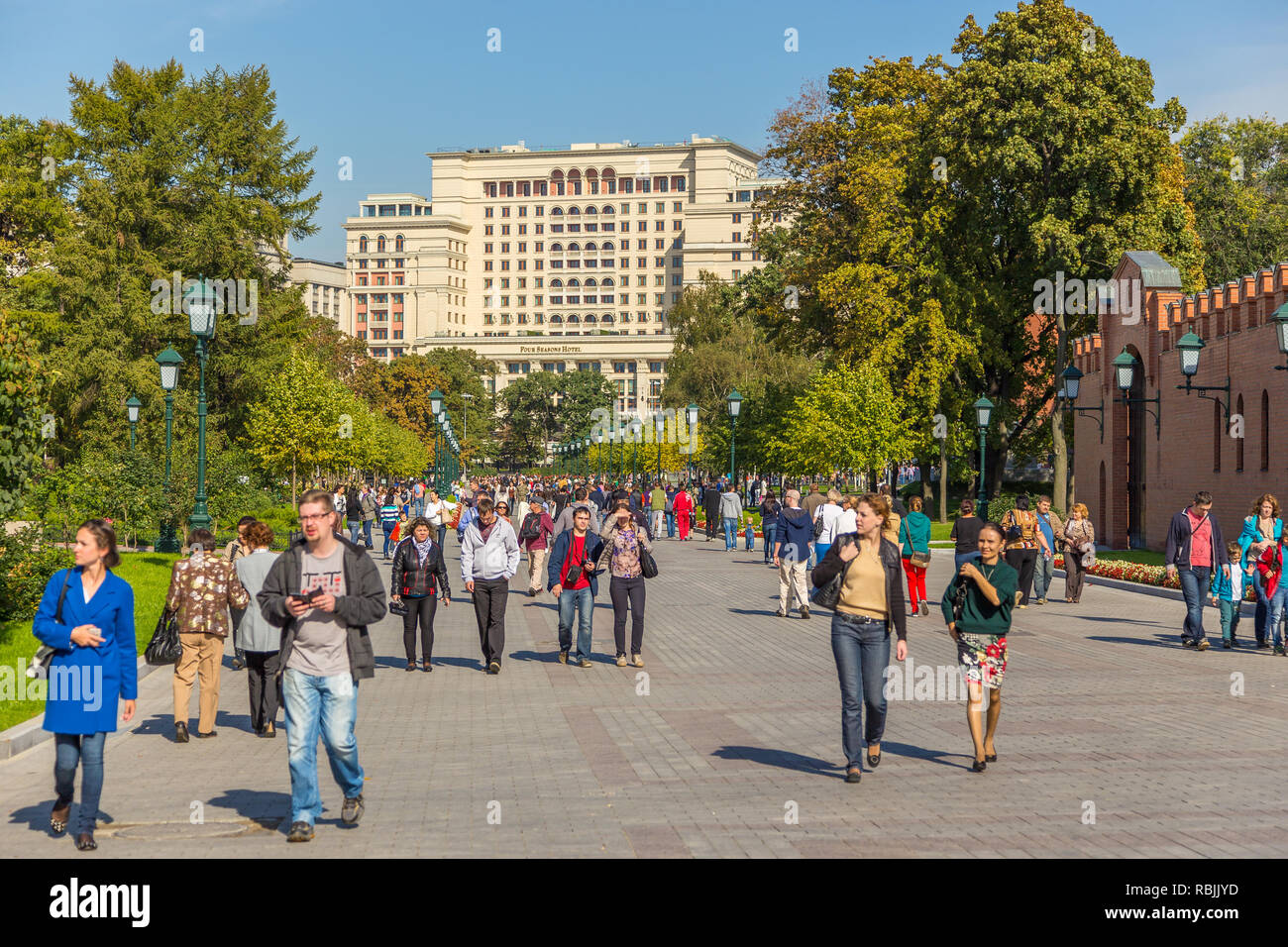 Moscow, Russia- 20 September 2014: Walking path in Alexander Garden ...