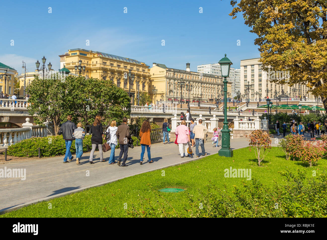 Moscow, Russia- 20 September 2014: Walking path in Alexander Garden ...