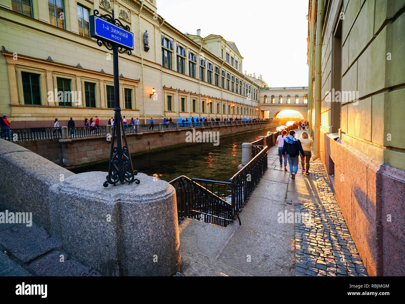 View of the winter canal connecting the Moika river with the Neva ...