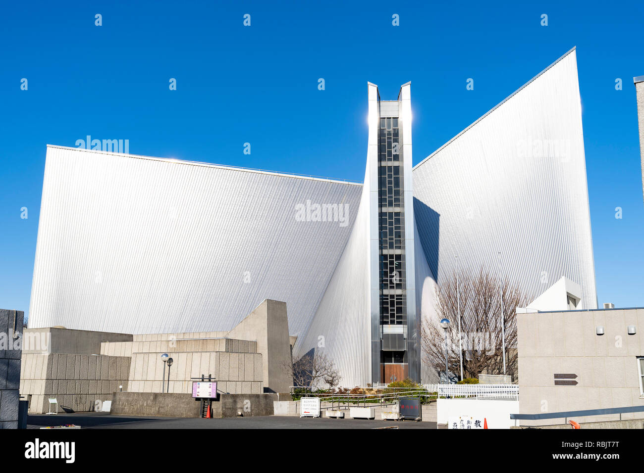 Sekiguchi Catholic Church, St. Mary's Cathedral, Bunkyo-Ku, Tokyo ...