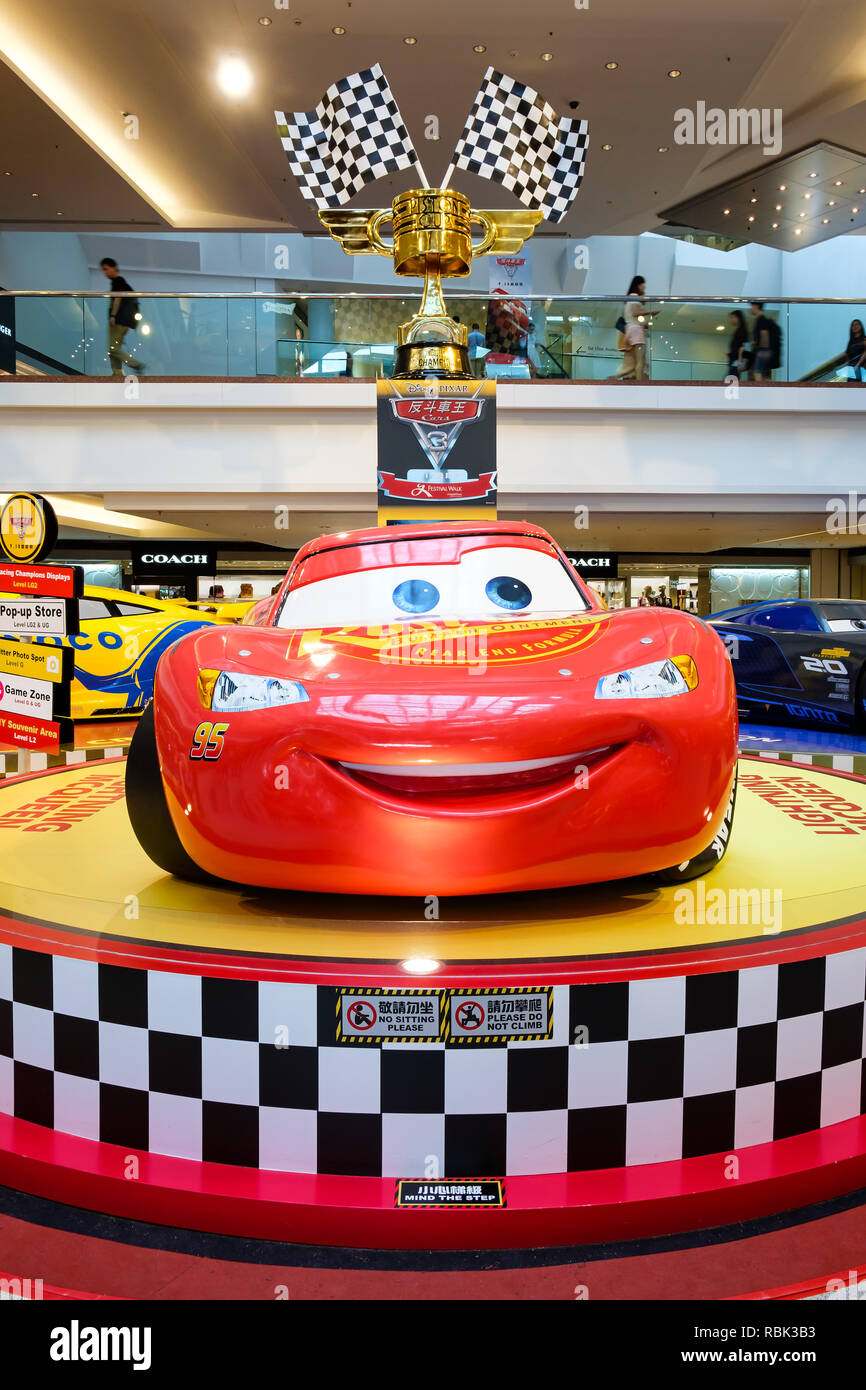 Mcqueen car hi-res stock photography and images - Alamy