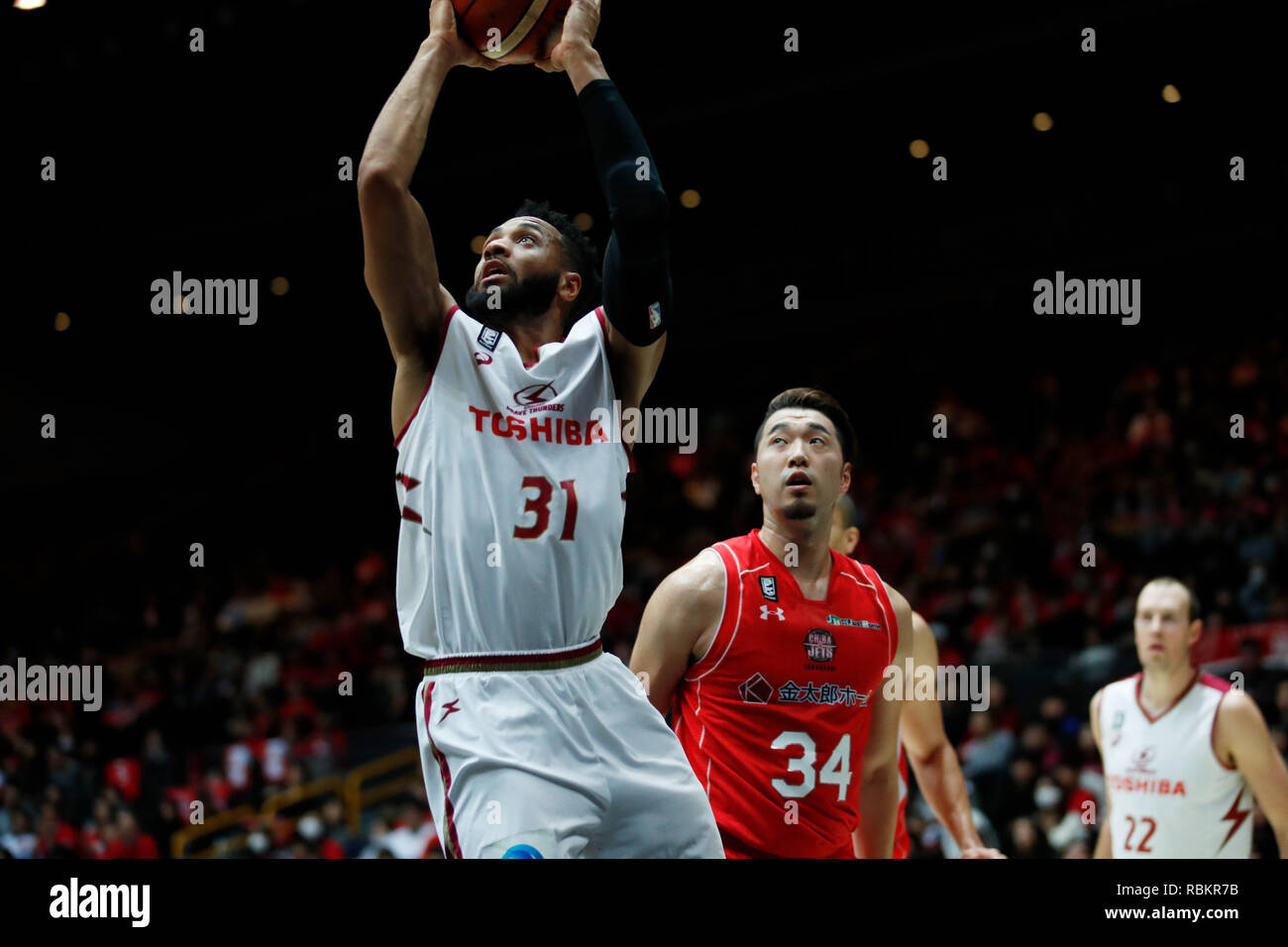Shane Edwards (Brave Thunders), JANUARY 10 2019 - Basketball : Emperor ...