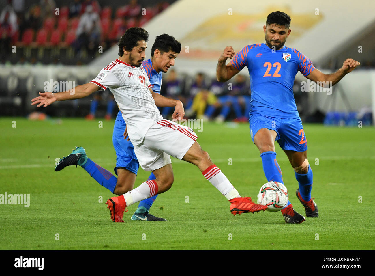 Abu anas hi-res stock photography and images - Alamy