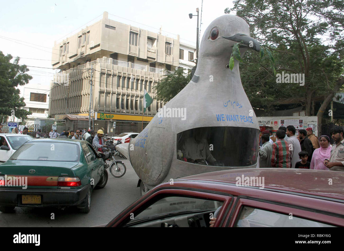 Symbol of karachi hi-res stock photography and images - Alamy