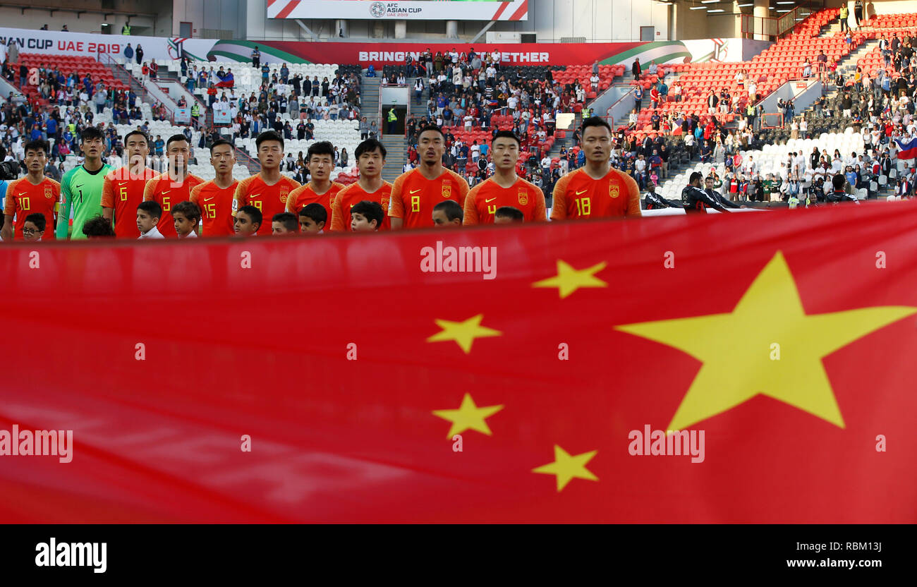 Abu Dhabi, U.A.E. 11th Jan, 2019. Starting players of China sing ...
