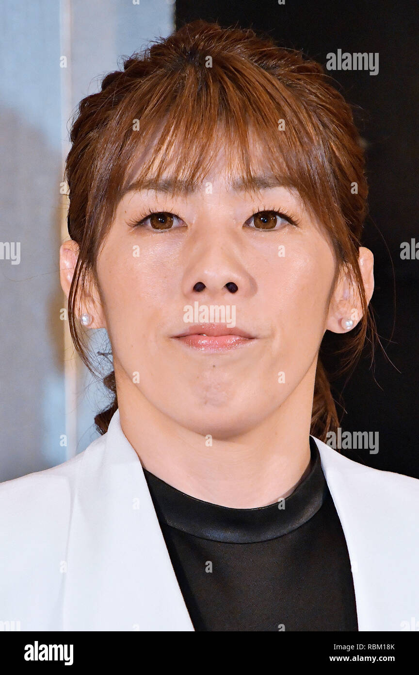 Saori Yoshida attends her retirement press conference on January 10 ...