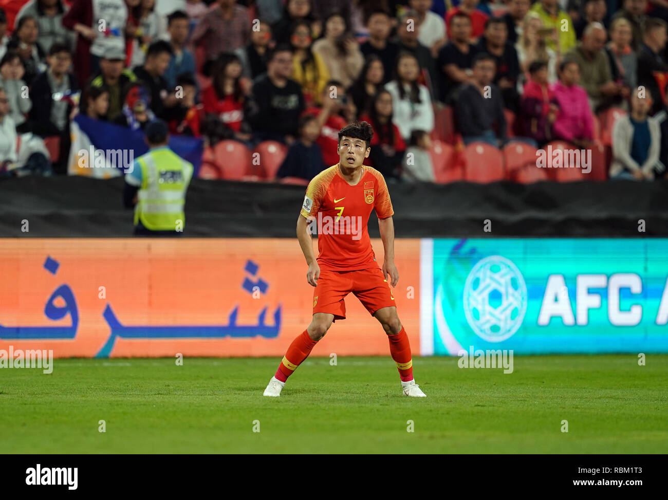 Philippines sports stadium hi-res stock photography and images - Alamy