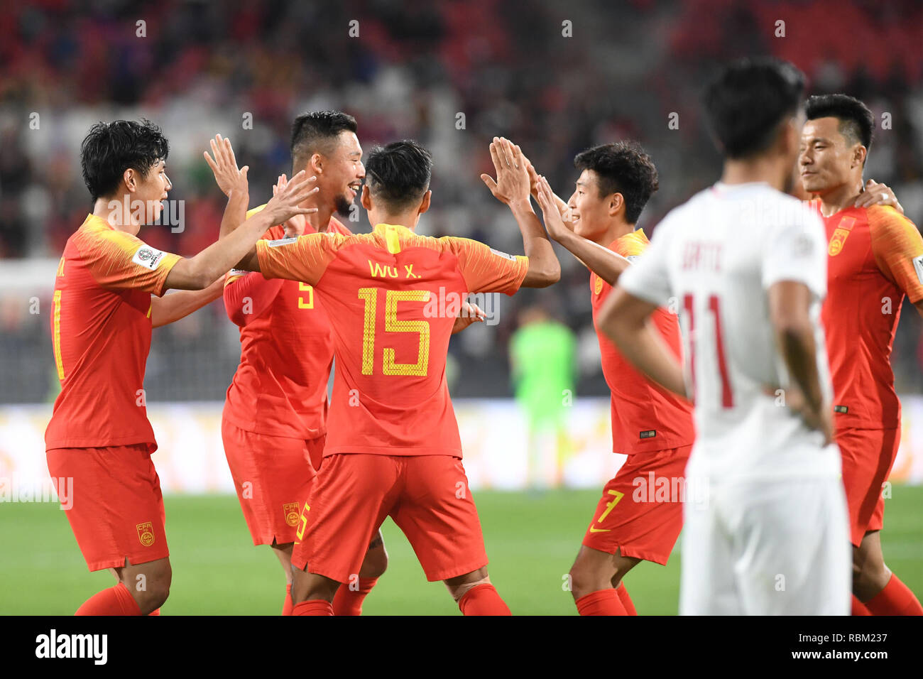 Philippines uae hi-res stock photography and images - Alamy