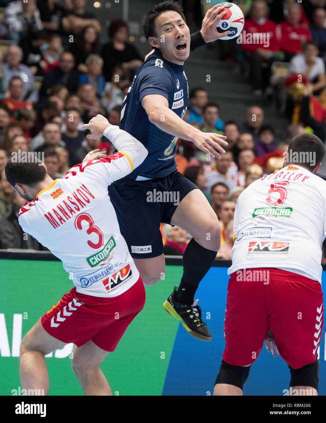 11 January 2019, Bavaria, München: Handball: World Cup, Japan ...