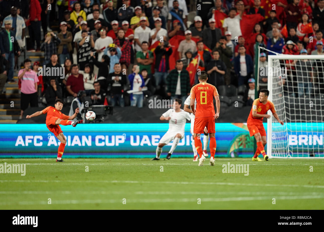 Wu lei hi-res stock photography and images - Alamy