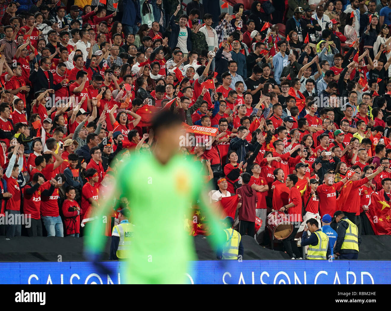 January 11, 2019 : Chinese fans during Philippines v China at the ...