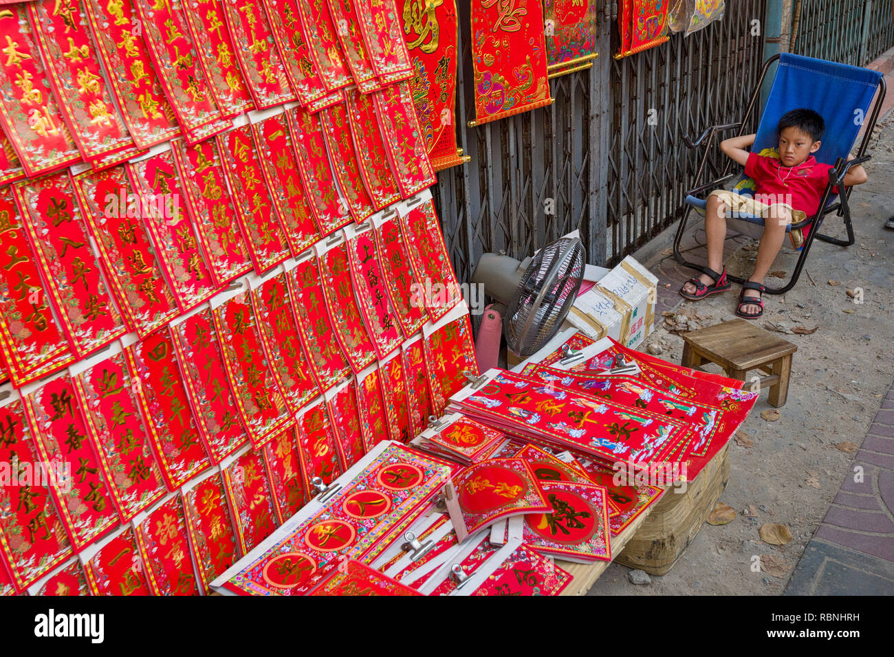 Calligraphed poems hi-res stock photography and images - Alamy