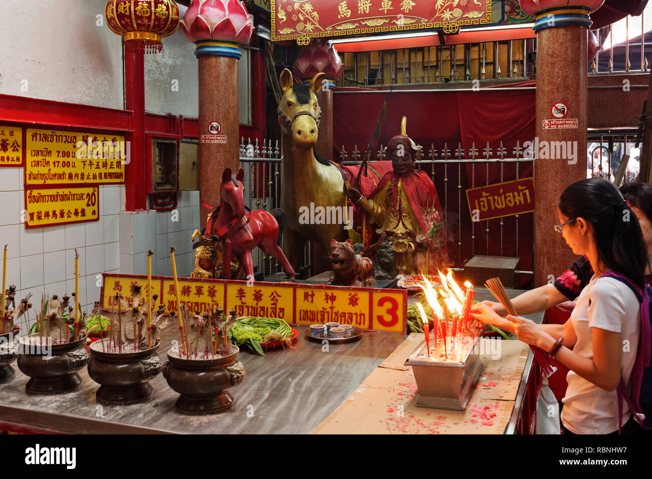 inside Chao Mae Pradu Shrine in Chinatown in Bangkok Stock Photo - Alamy