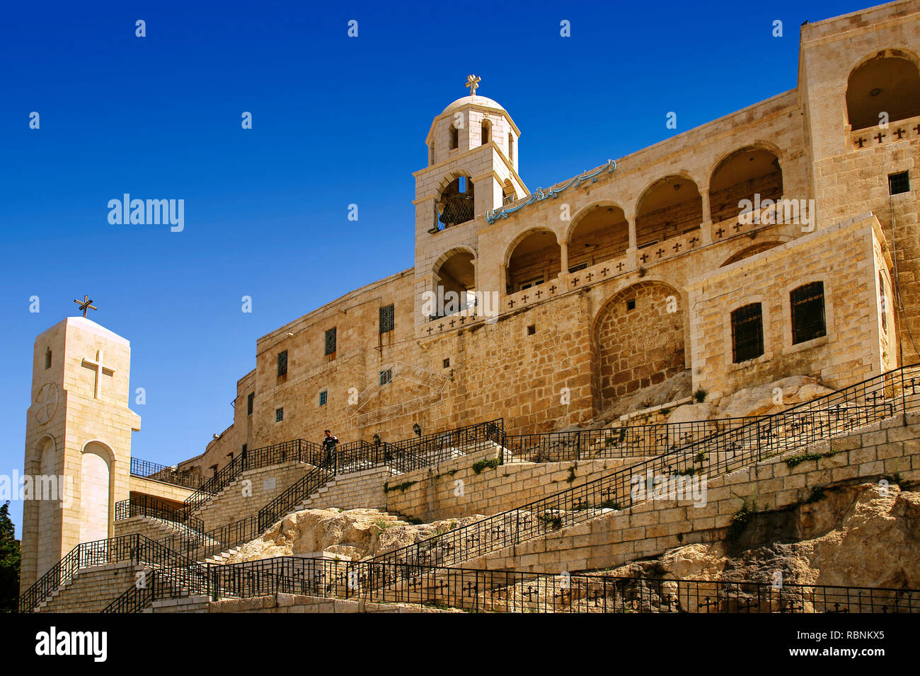 Monastery Notre dame de Seydnaya at Seydnaya, Qalamoun. Syria, Middle ...