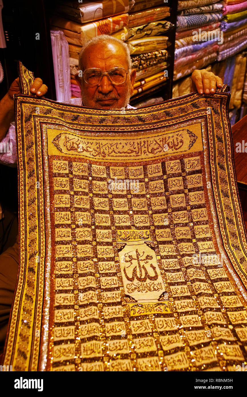 99 names god hi-res stock photography and images - Alamy