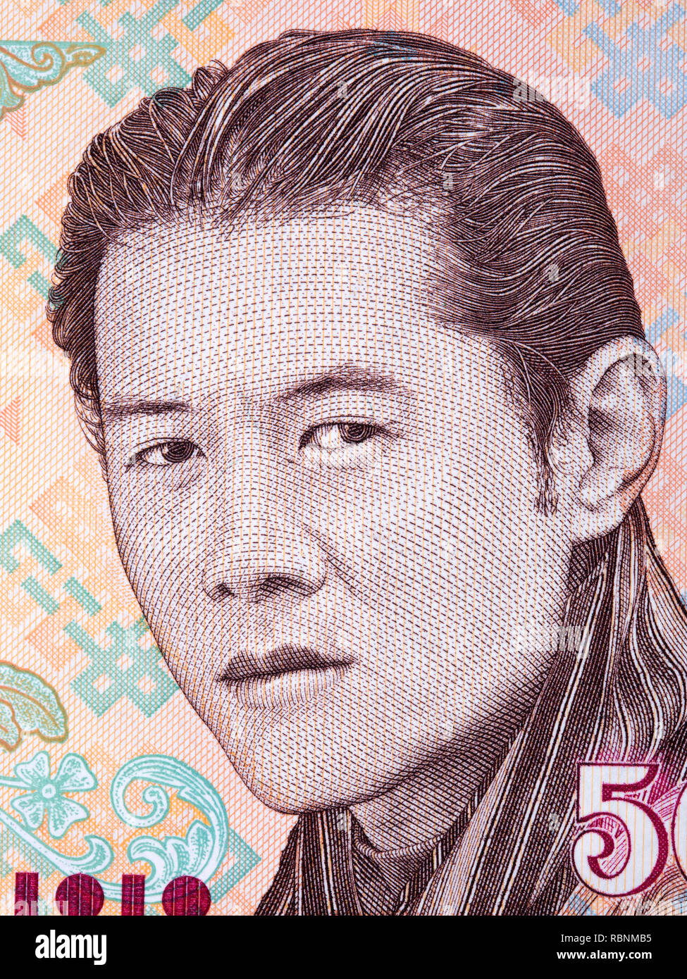 Jigme dorji hi-res stock photography and images - Alamy