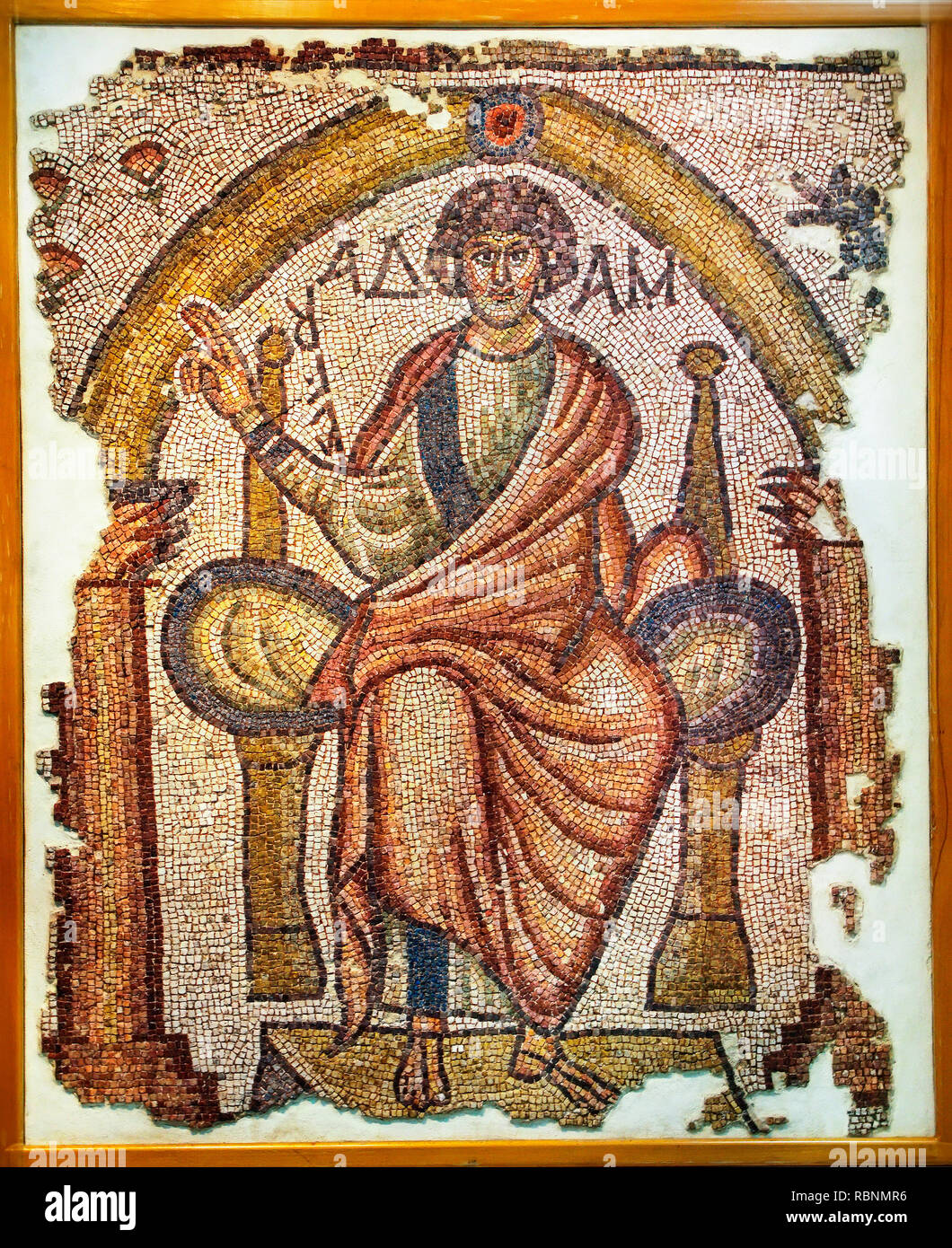 Hama Museum, mosaic of Adam. Syria, Middle East Stock Photo - Alamy