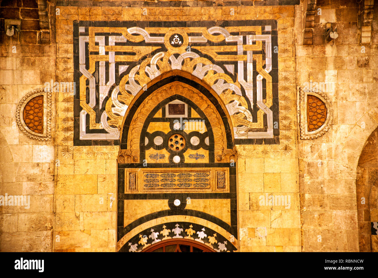 Great mosque of aleppo hi-res stock photography and images - Alamy