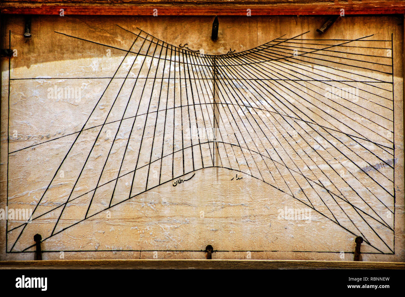 Ancient sundial middle east hi-res stock photography and images - Alamy