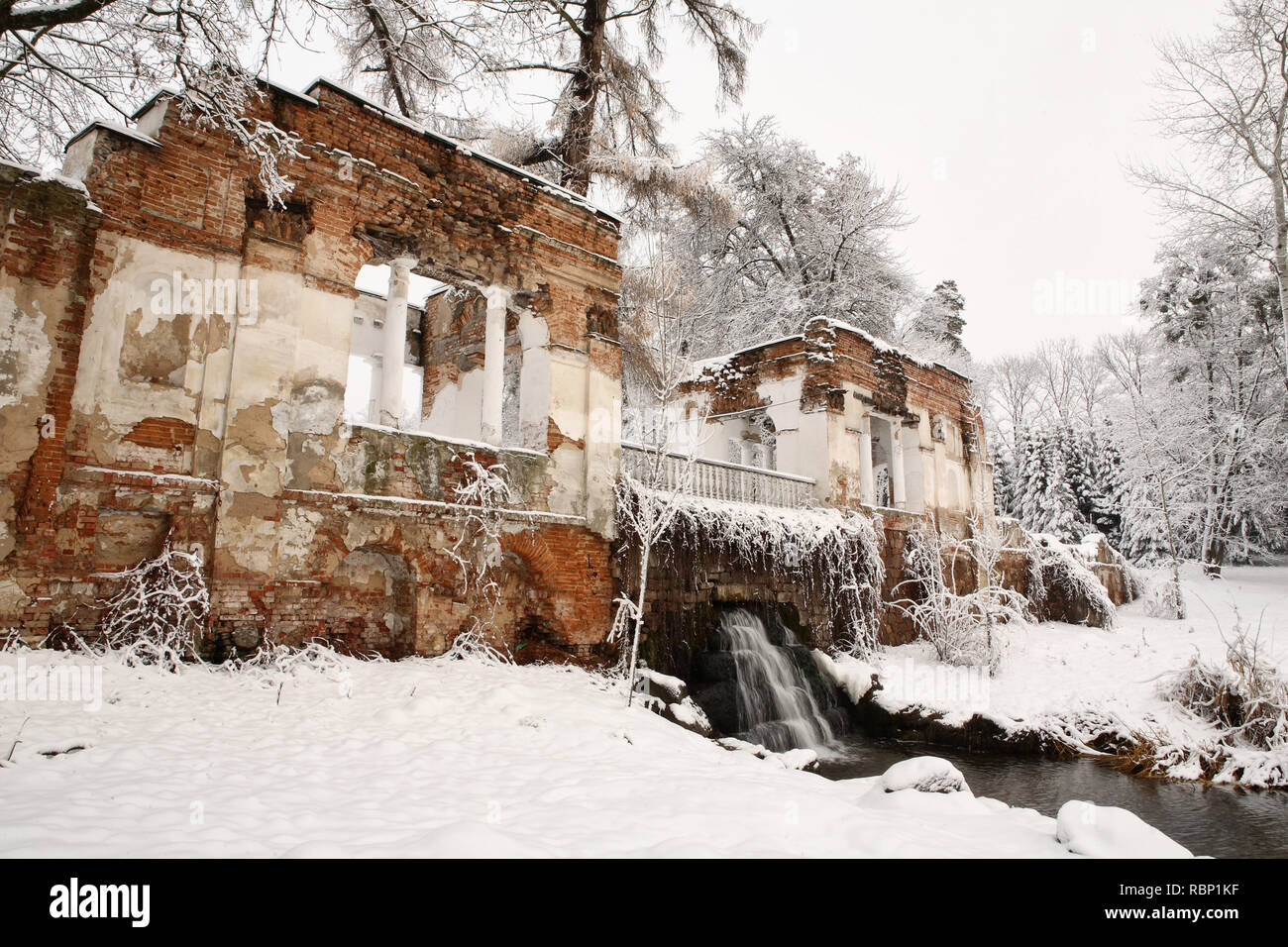 Architectural monument "Ruins" in the park "Alexandria", Ukraine Stock ...