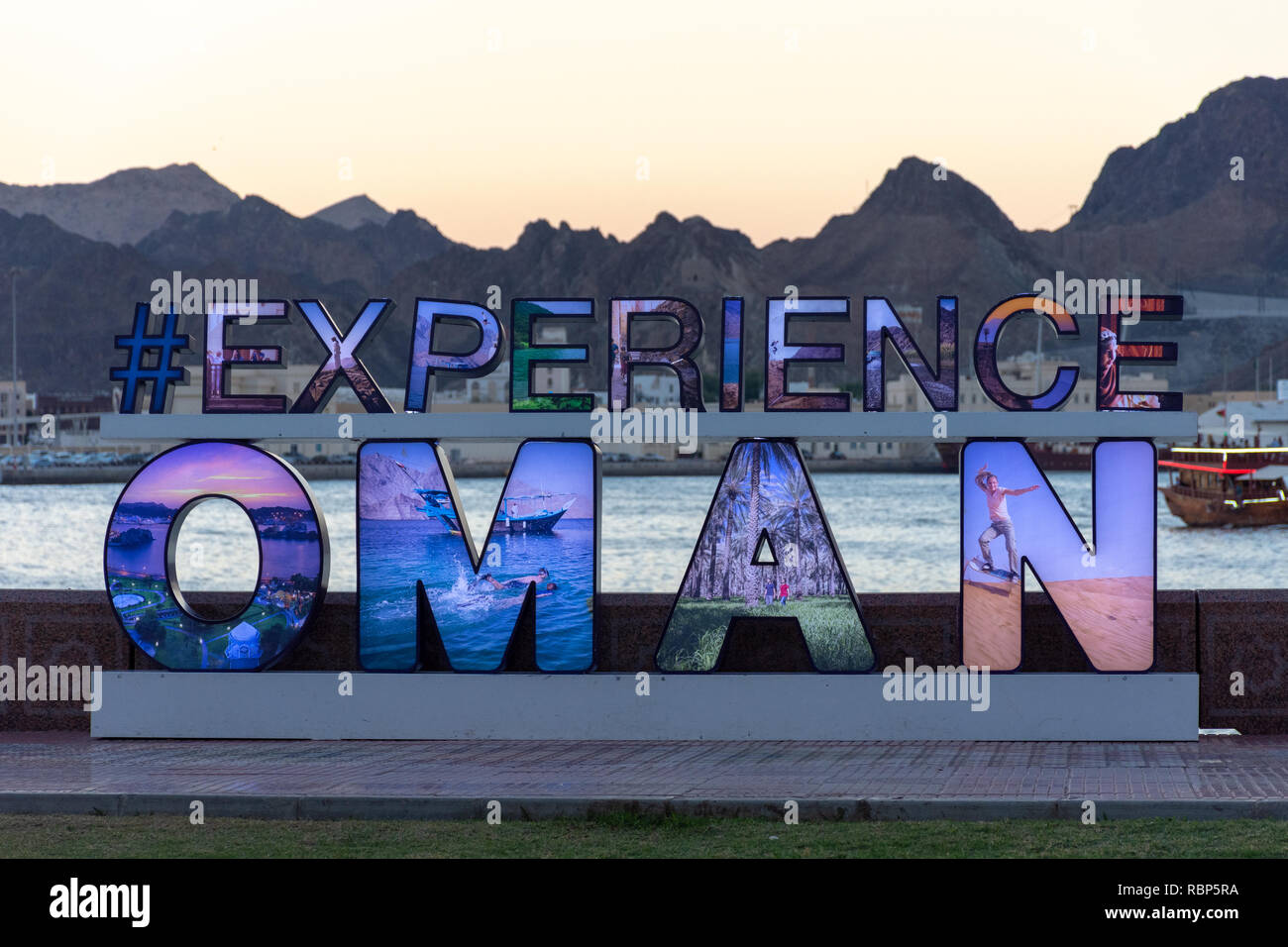 Experience Oman Sign in Muscat, Oman near the Muttrah Souq on the ...