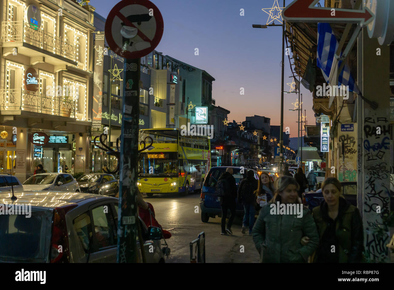 Colors in downtown athens hi-res stock photography and images - Alamy