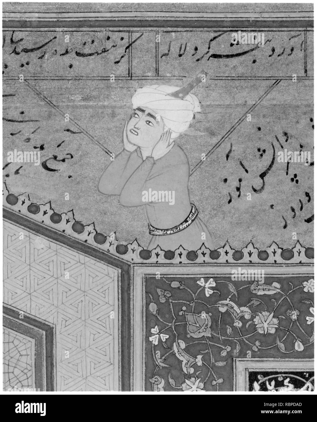‘Laila and Majnun in School‘, Folio 129 from a Khamsa (Quintet) of ...
